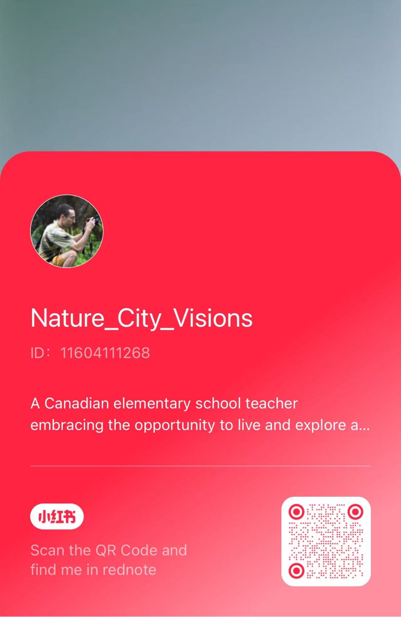 Social Media Presence 社交媒体存在 – Nature City Visions – Capturing ...